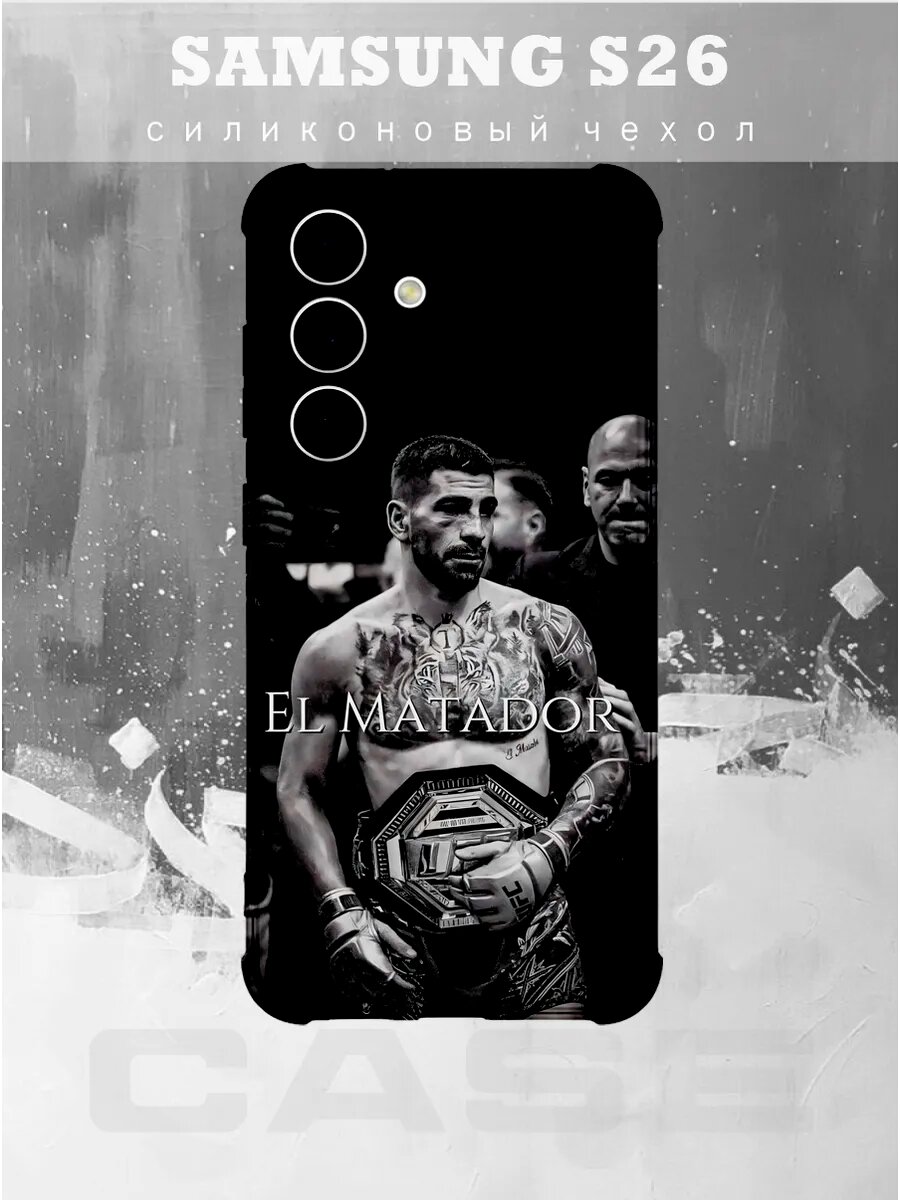 Чехол на Samsung S26 с принтом el matador
