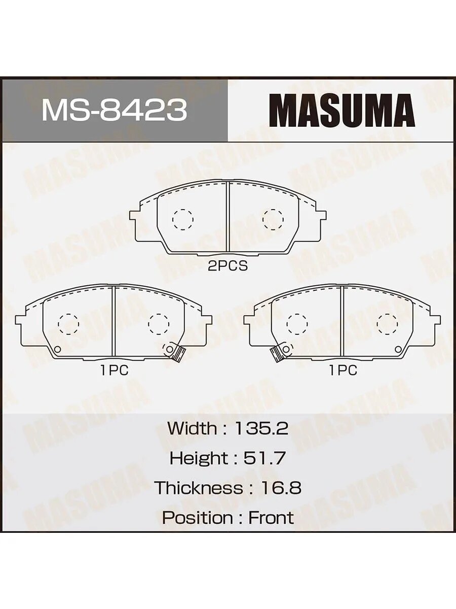 Колодки тормозные для а/м Honda Accord 97-02, Civic 01-