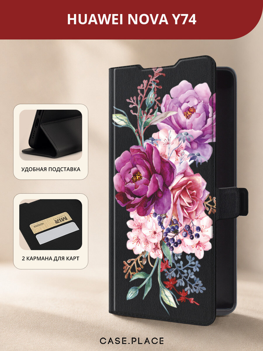 Чехол-книжка на Huawei Nova Y74 / Хуавей Нова Y74 с принтом Пионы, черный