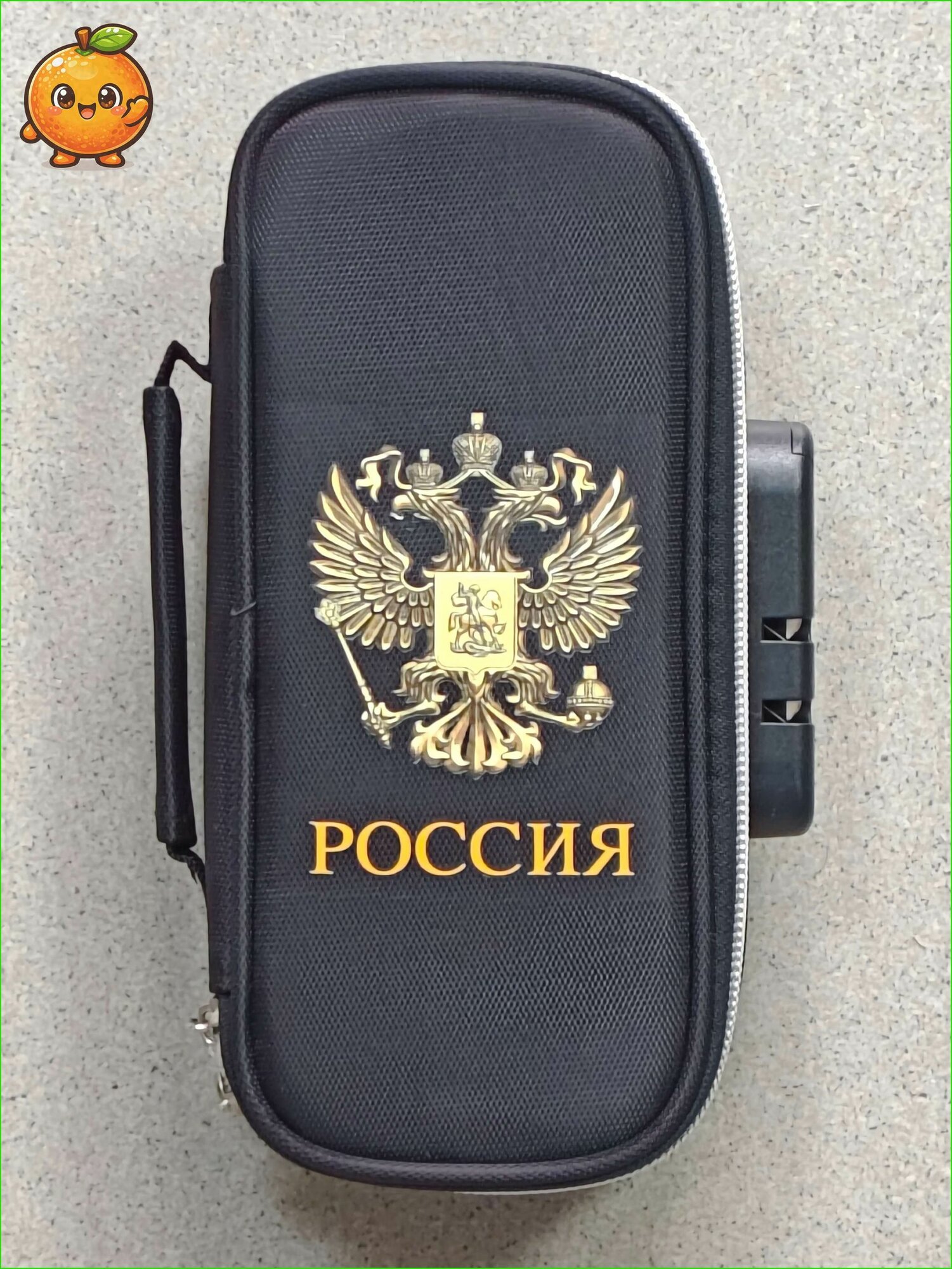 Пенал тканевый школьный с ручкой и кодовым замком черный Герб России