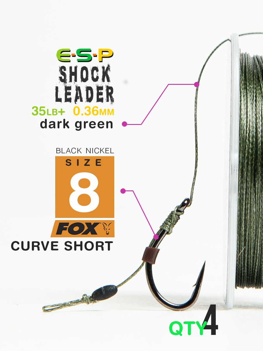 Готовые рыболовные поводки с крючком FOX Curve Short №8, E.S.P SHOCK LEADER 35lb - длина 18см, в уп. 4шт