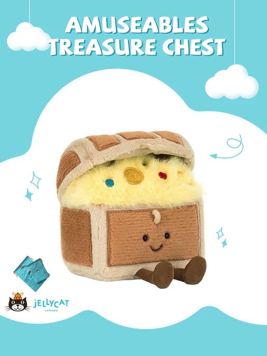 Мягкая игрушка JELLYCAT, Amuseables Treasure Chest, желтый, светло-коричневый