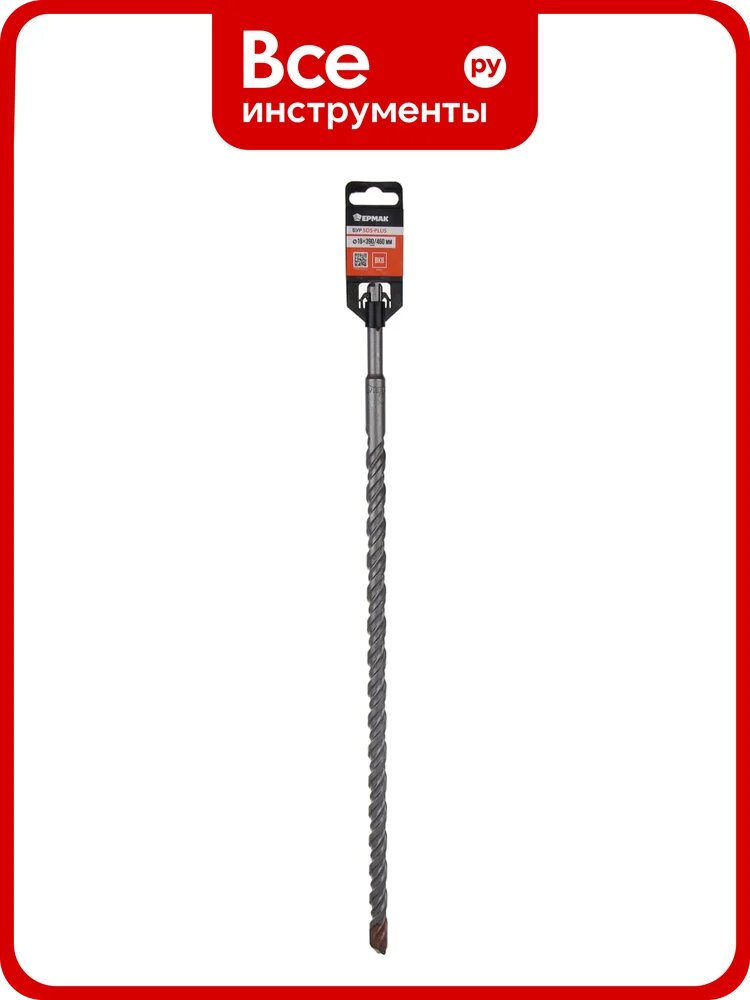 Бур SDS-plus D16x390/460 мм ермак 654-023