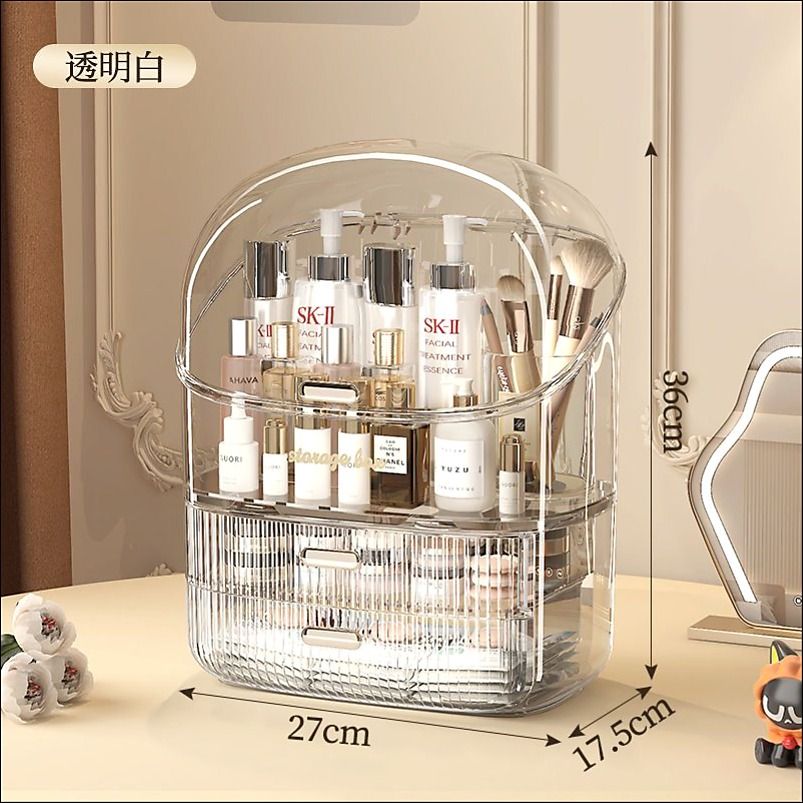MARIEE Органайзер для мелочей и косметики 29x20x34 см 1 шт abs пластик прозрачный
