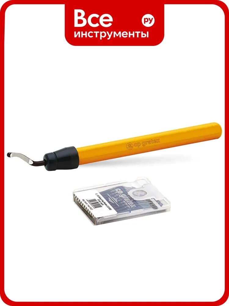 Фаскосниматель cp gratex 3.2мм, Type-C, HEX9.5мм, 11пр 31020