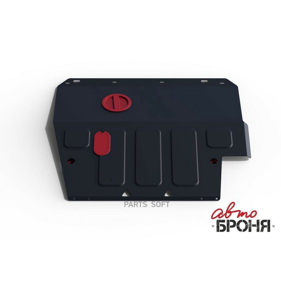 Автоброня 111041133 111.04113.3 защита картера+КПП! сталь 1.8мм\ Nissan Tiida I 1.6/1.8 07-14