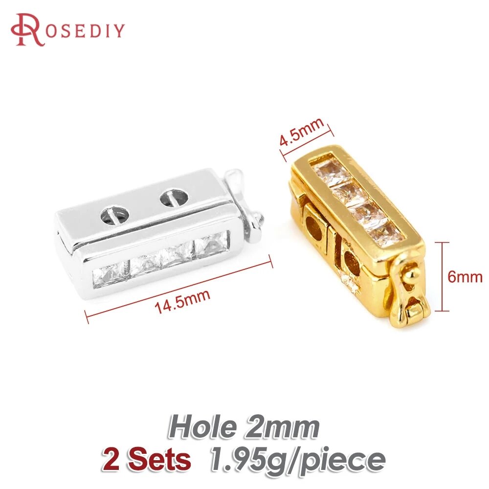 Застежка для браслета Rosediy, 14.5x4.5MM
