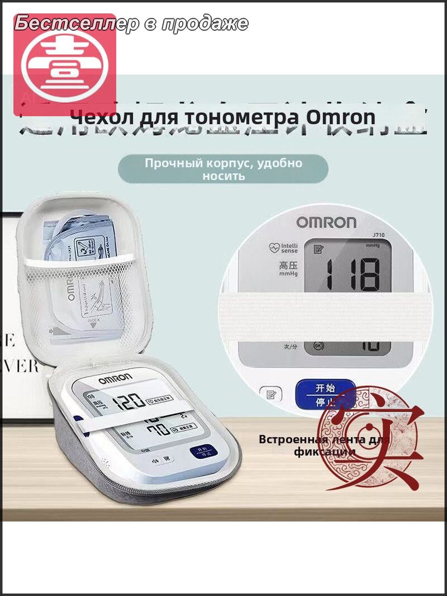 Кейс ударопрочный — фото 1
