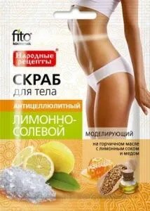 Фитокосметик "Народные рецепты" Скраб для тела лимонно-солевой антицеллюлитный, 100 г