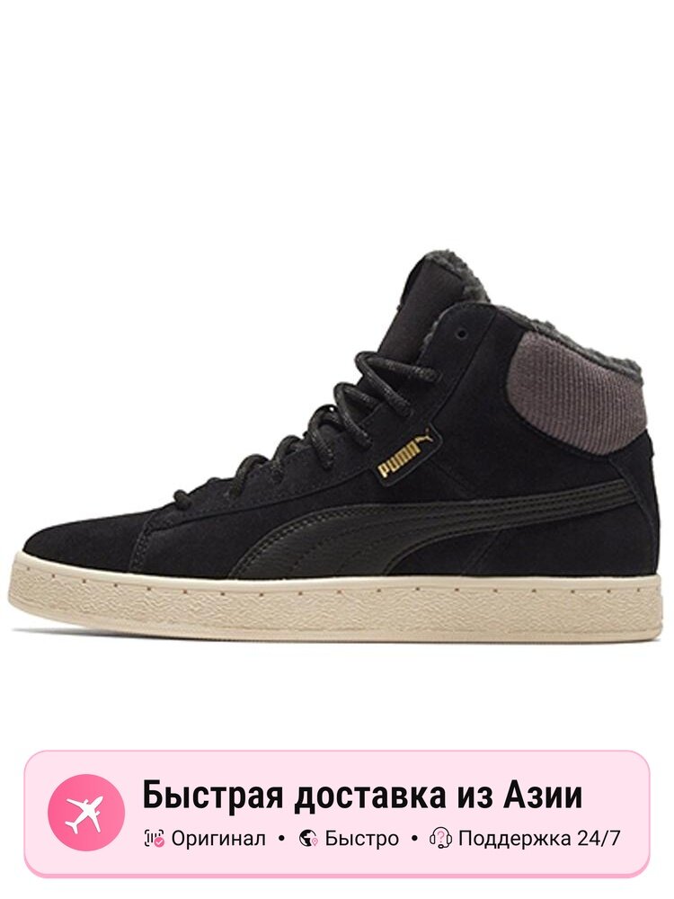 Кроссовки PUMA 1948 Mid