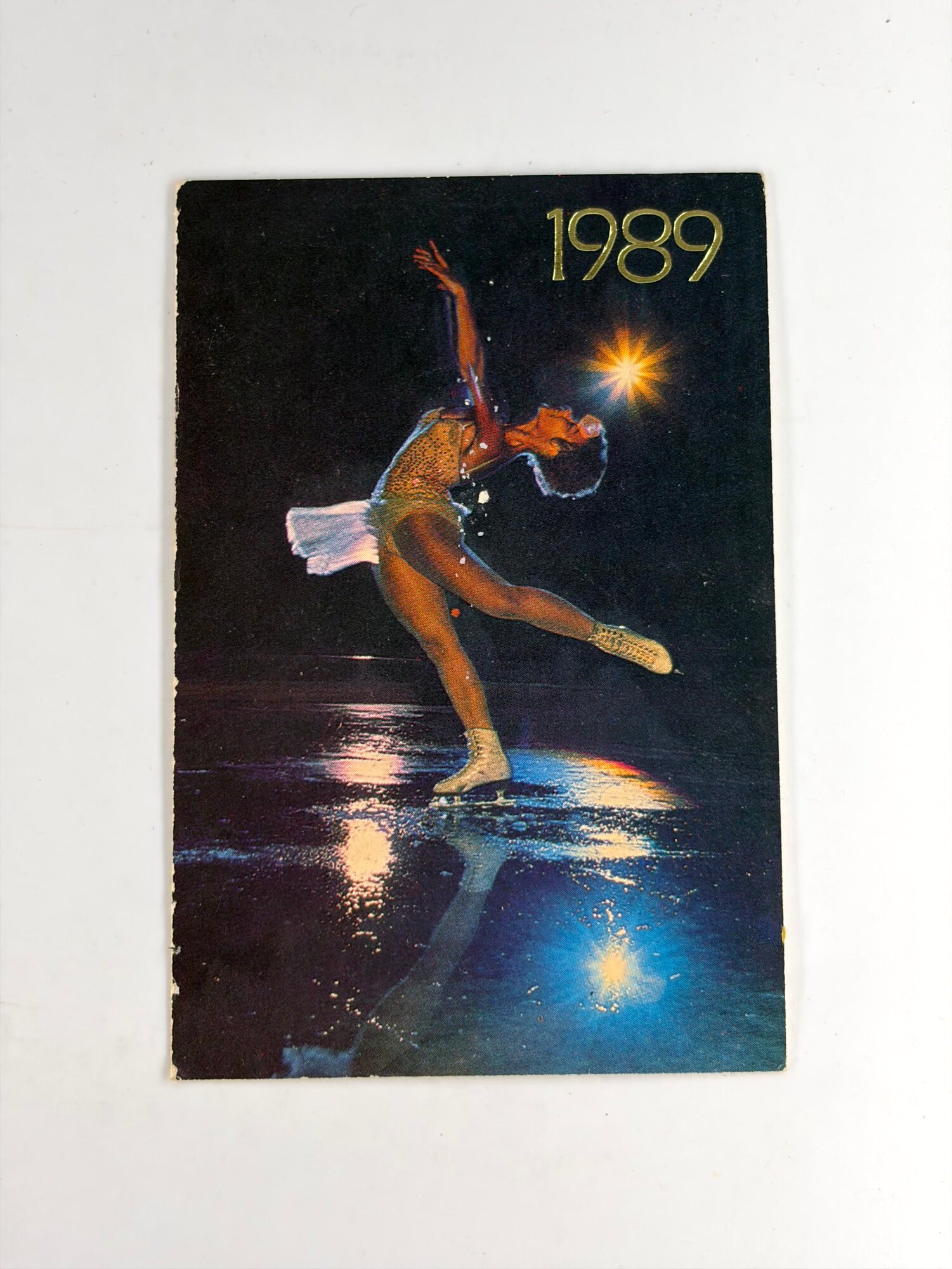 Винтажный карманный календарик СССР 1989