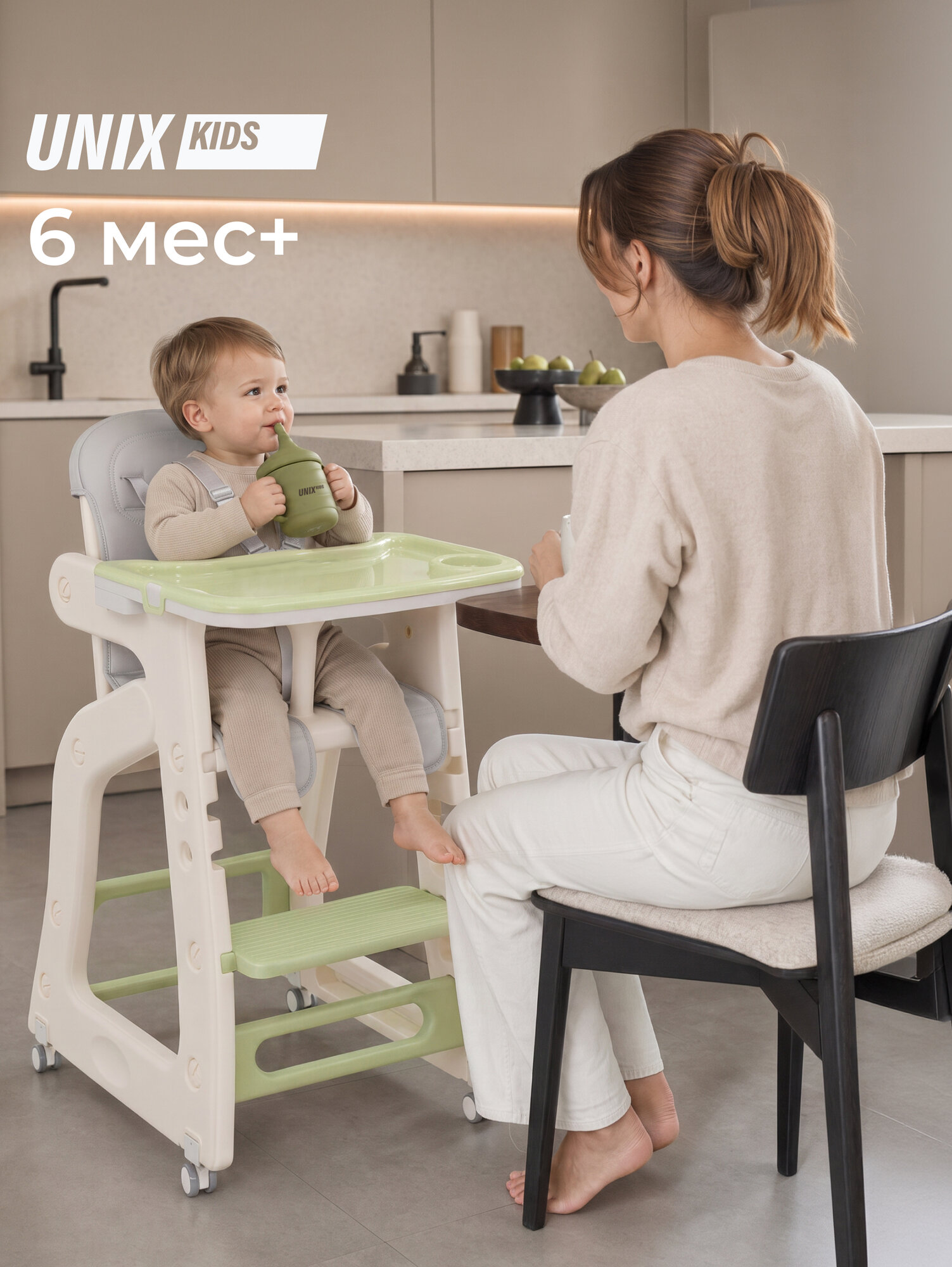 Стульчик для кормления UNIX Kids Basic, растущий стульчик на 4 колесах, зеленый