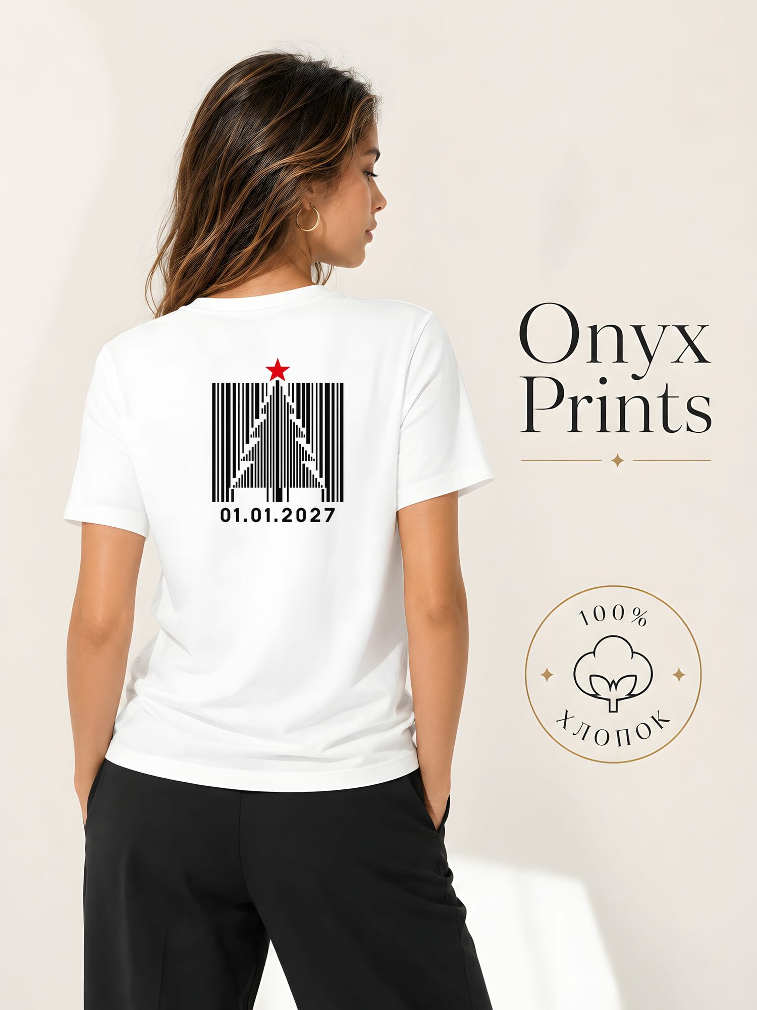 Футболка ONYX PRINTS