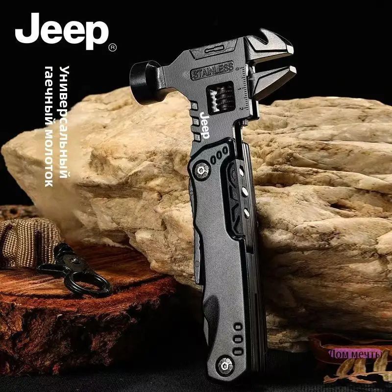 JEEP многофункциональный набор инструментов для выживания, предназначенный для использования в чрезвычайных ситуациях в автомобиле, в путешествиях и для защиты.