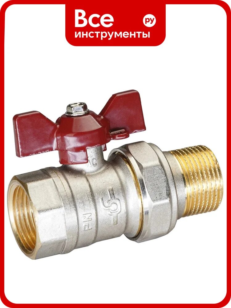 Кран шаровой латунный TEMPER 88. В-А.1.1/4. Б DN32, PN25 188. ВА. Б.114.25