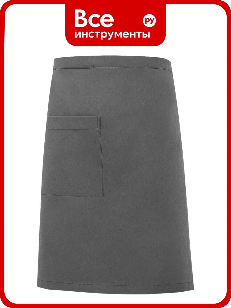Фартук укороченный союзспецодежда ристретто классик Ristretto CLASSIC темно-серый 2000000251301