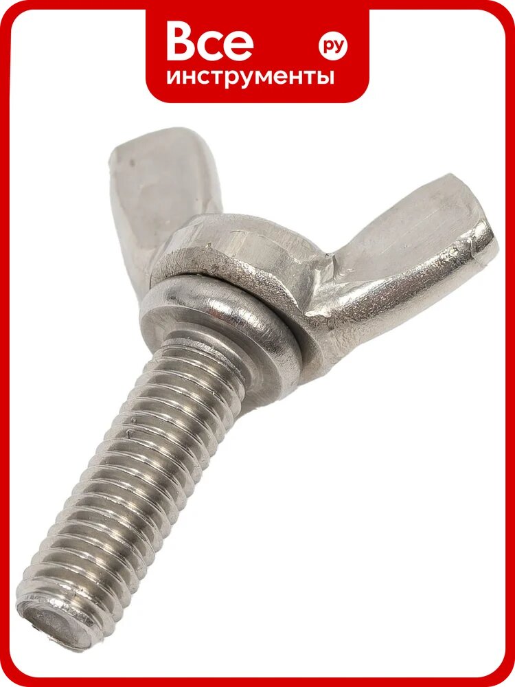 Винт-барашек креп-комп американский тип, нержавейка А2, DIN 316, 5x16, 50 шт. вб516