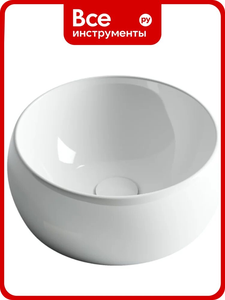 Накладной умывальник чаша Ceramicanova Element круглая, 395х395х155 мм CN6001