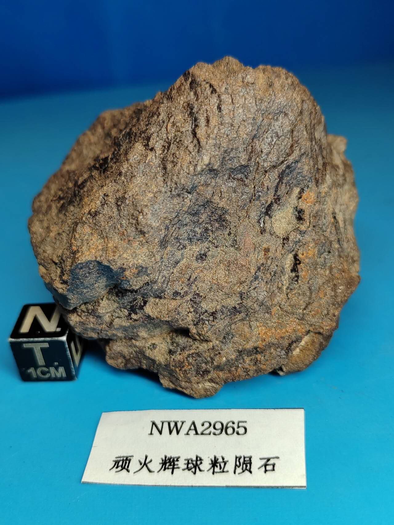 145г Алжир, NWA 2965 EL MELTROCK каменный метеорит
