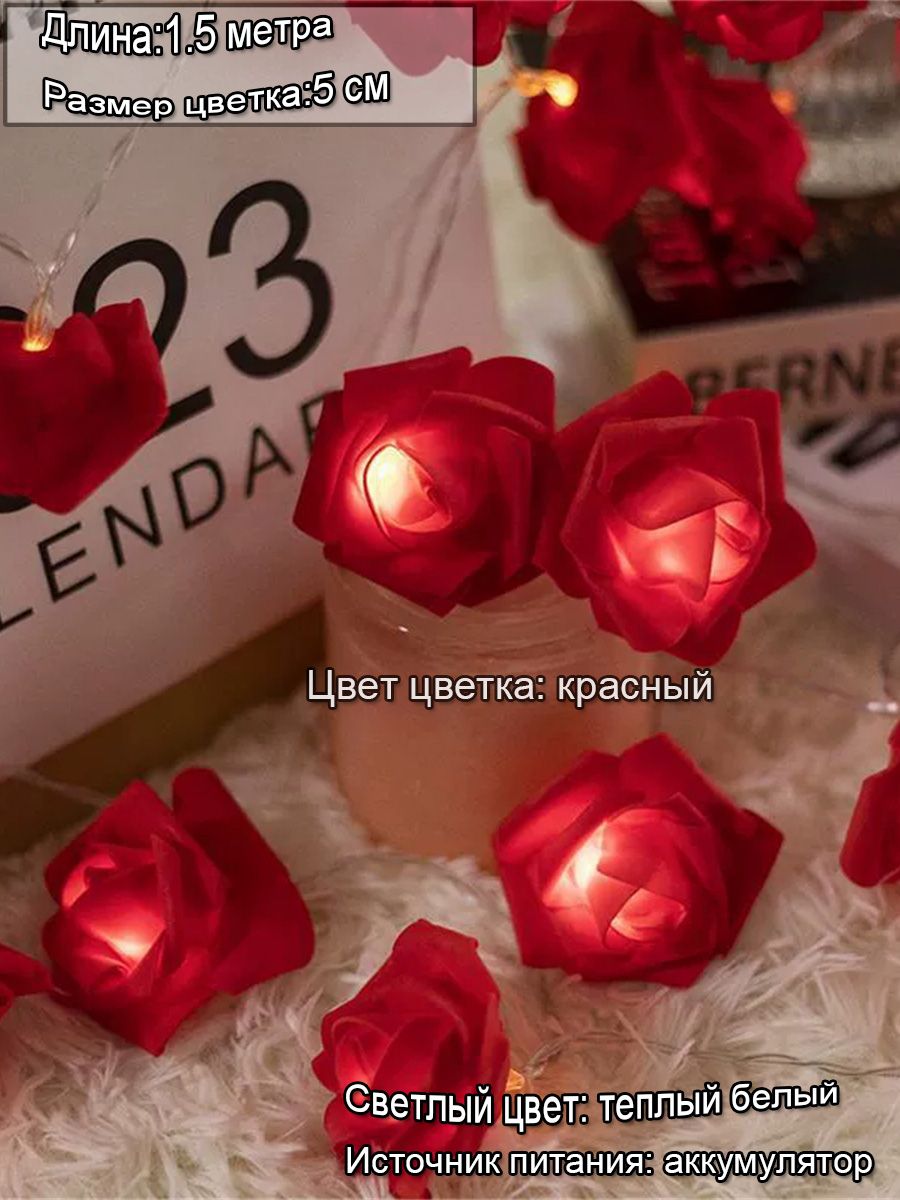LIFEFUS Искусственные цветы Пионовидная роза 1 шт желтый