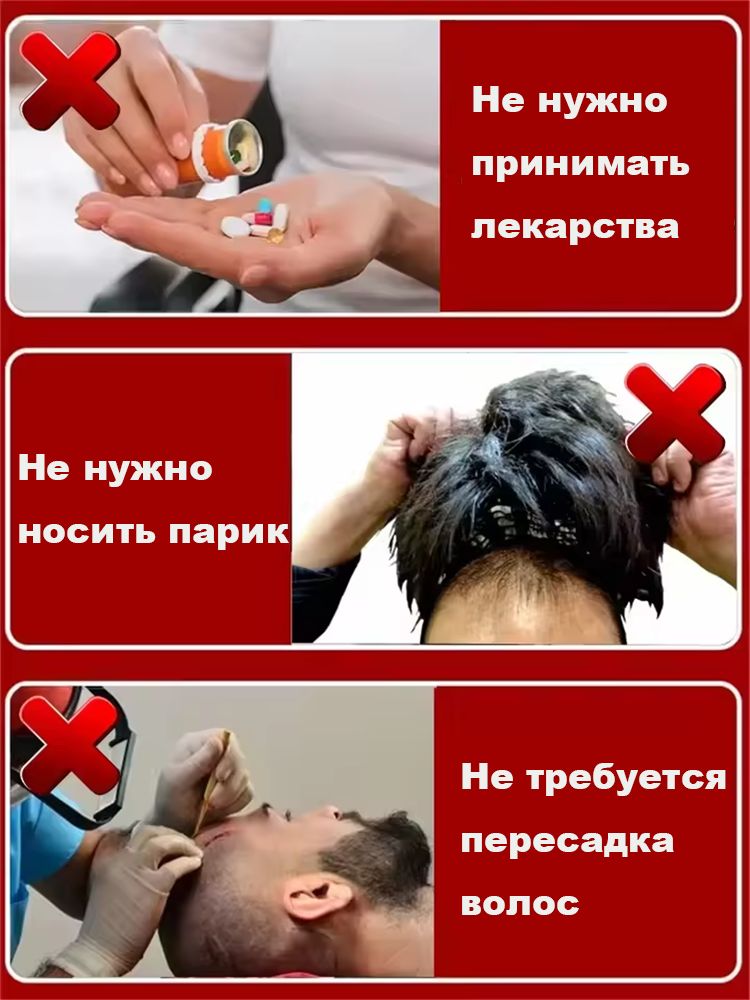 Шампунь для волос — фото 1
