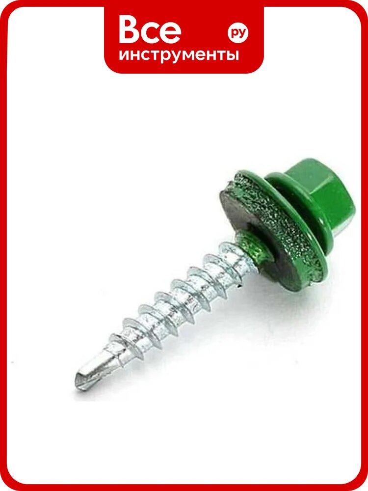 Саморез кровельный ООО ПКФ Сварком 5,5x19 RAL 6002 (зеленая листва) (уп/70шт.) k00009198