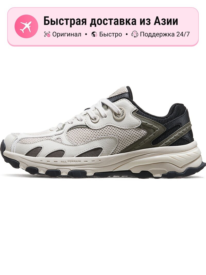 Кроссовки Camel K23S097014-1