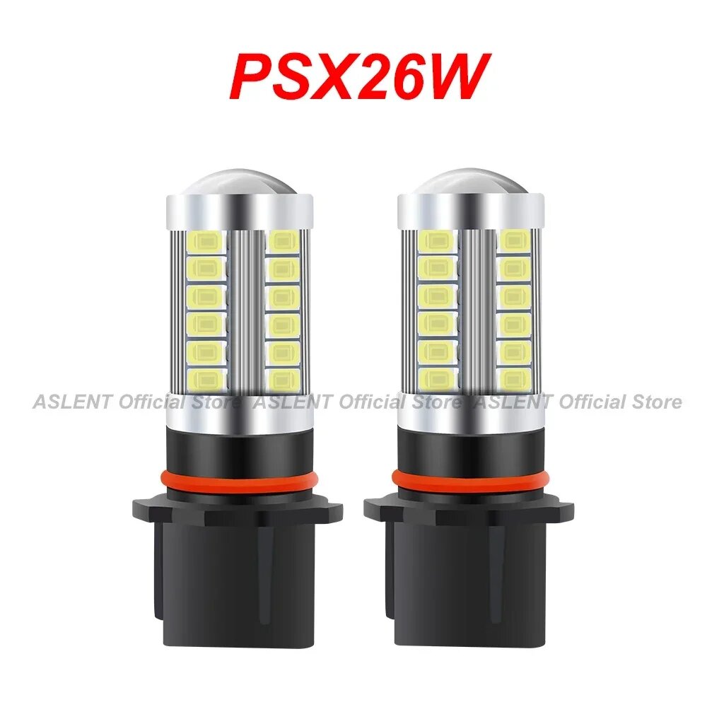 2x PSX26W LED, зеленый, противотуманная фара