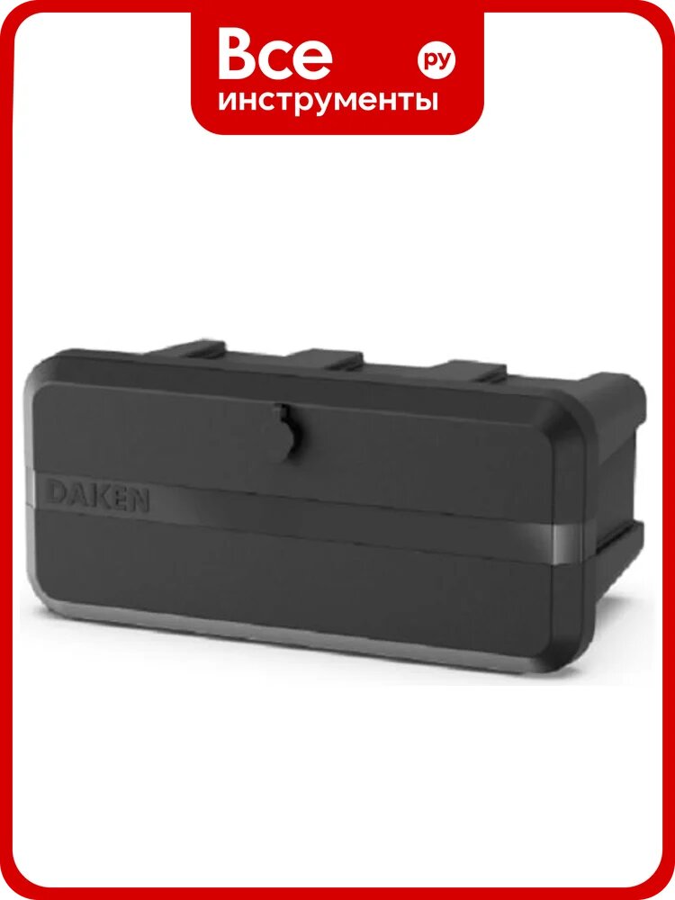 Ящик универсальный DAKEN BLACKIT LITE-1, 1замок, 550x255x310 (V=24л) 82210