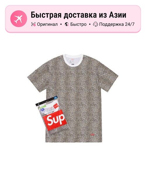 Футболка Supreme Supreme x Hanes