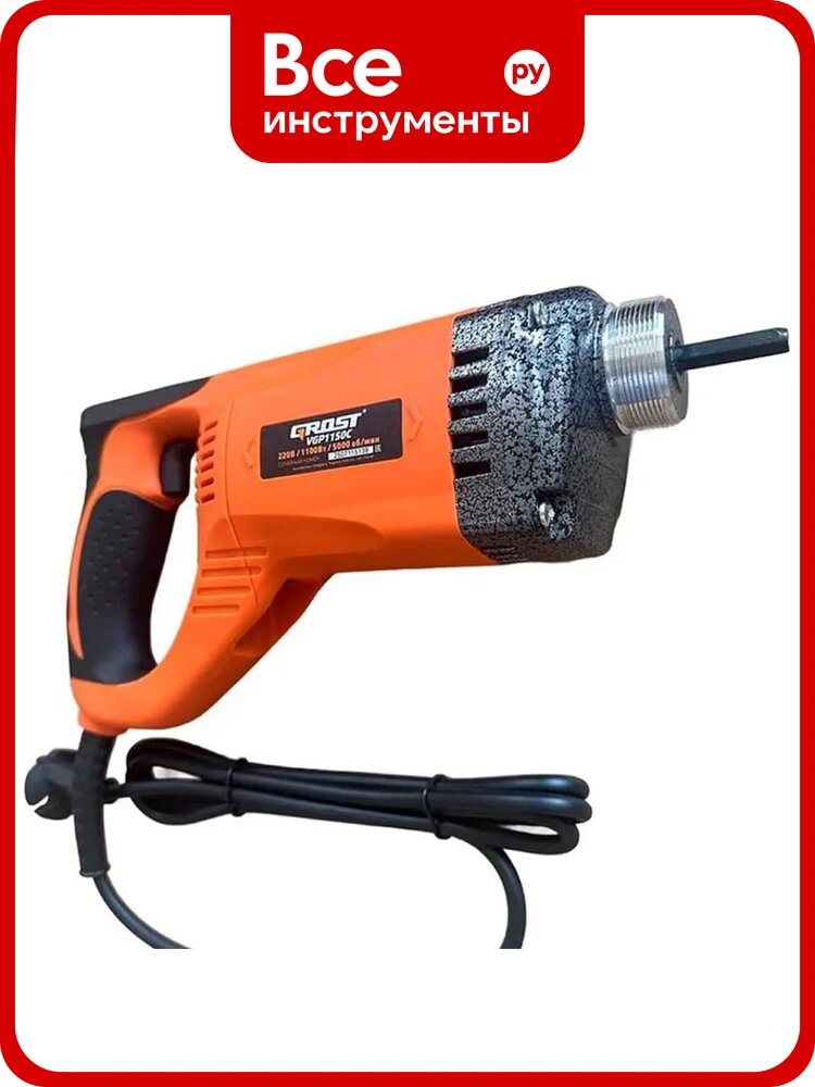 Электропривод глубинного вибратора Grost VGP 1150C 214903