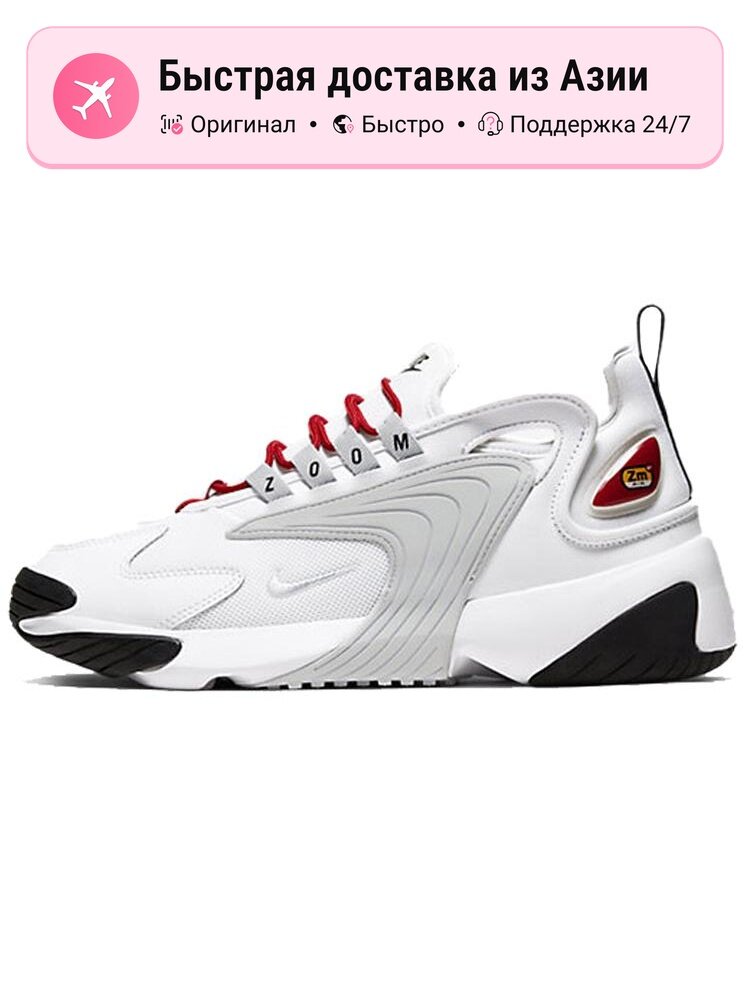 Кроссовки NIKE Zoom 2K