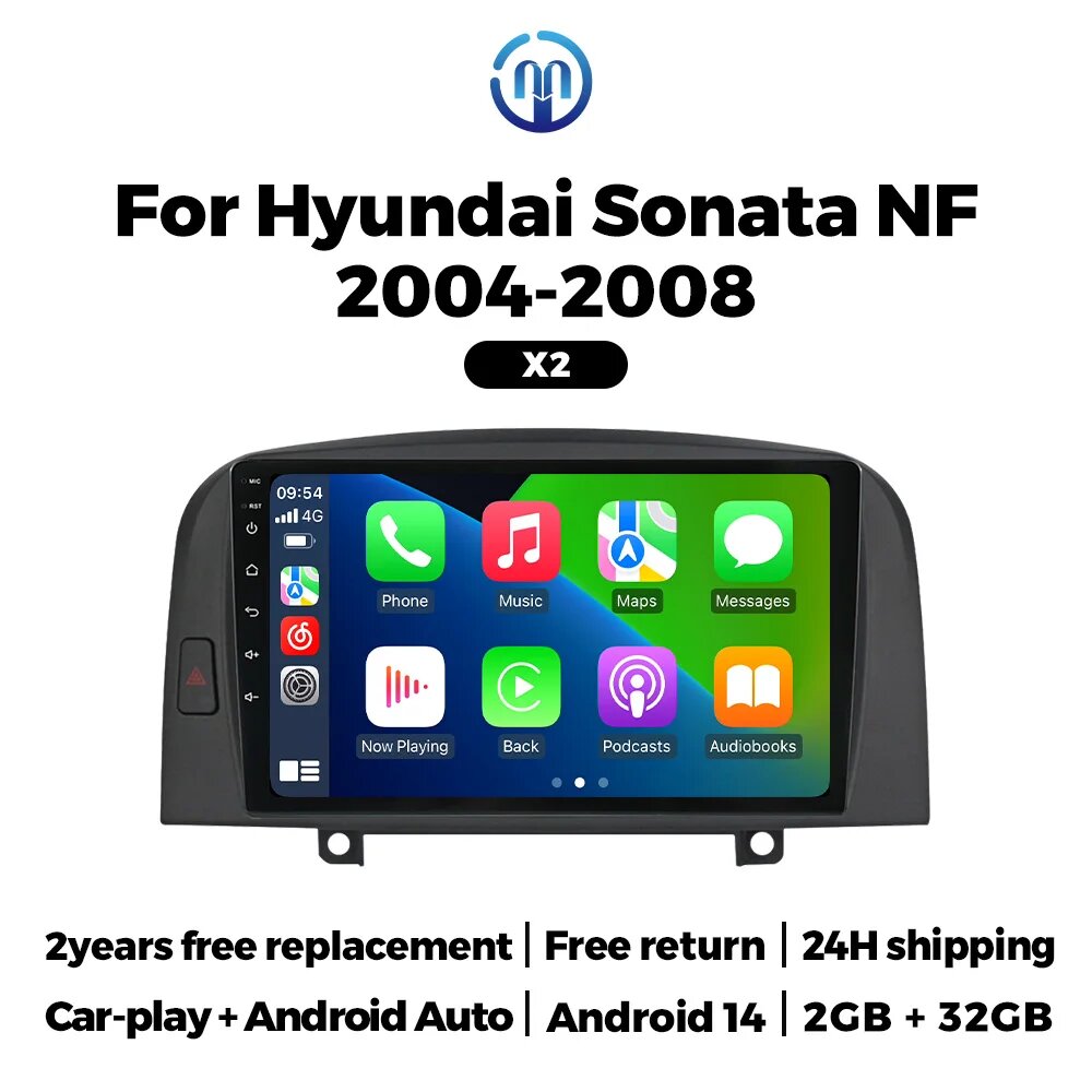 Автомагнитола Android 14 Hyundai Sonata NF 2004-2008, Цвет: HY45-9X1-10Y