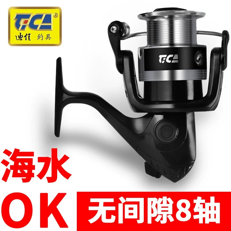 Dijia Large Fish Black Series Спиннинговая катушка с реверсивной ручкой - Модель 1000