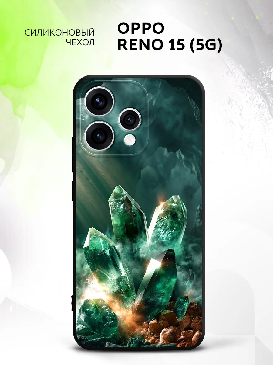 Чехол на OPPO Reno 15 (5G) с картинкой