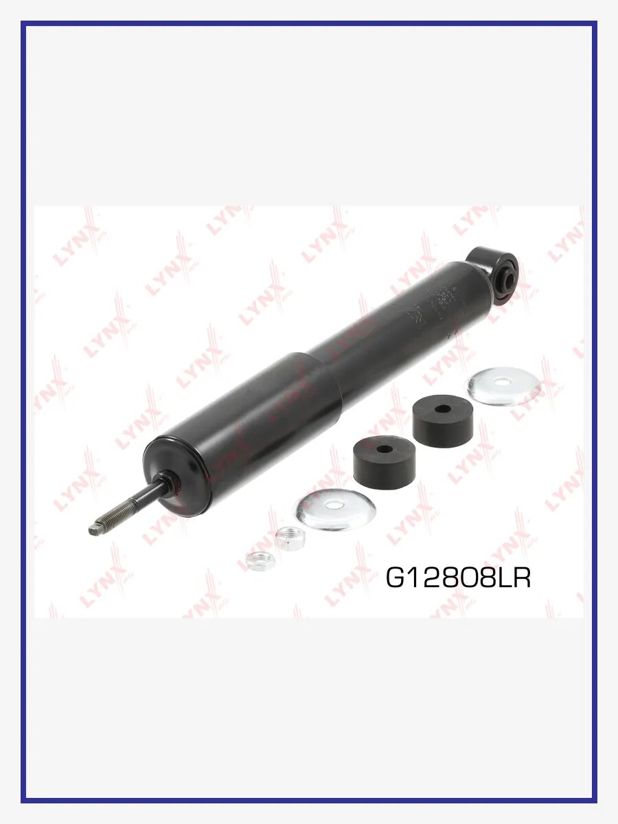 Амортизатор газовым подпором, передний, арт. G12808LR