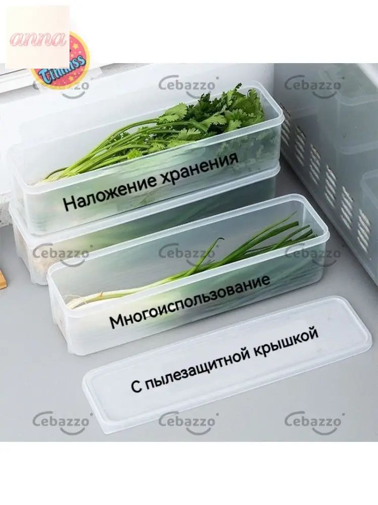 Гастроемкость, 2 шт