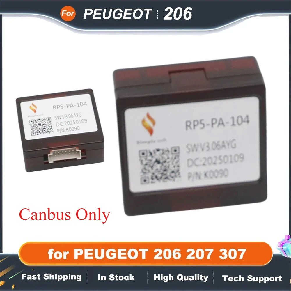 Canbus Box RP5-PA-104 для Peugeot 206 207 307