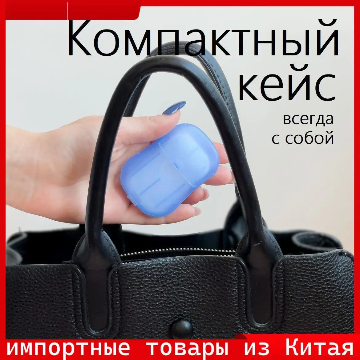 Твердое мыло — фото 1
