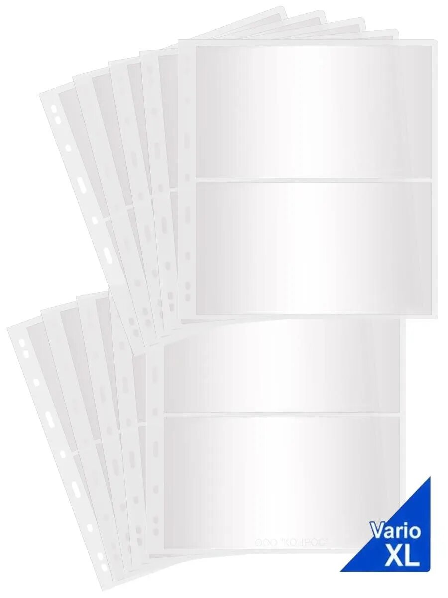 Листы VARIO XL на 2 банкноты (боны). (10 шт.). МК