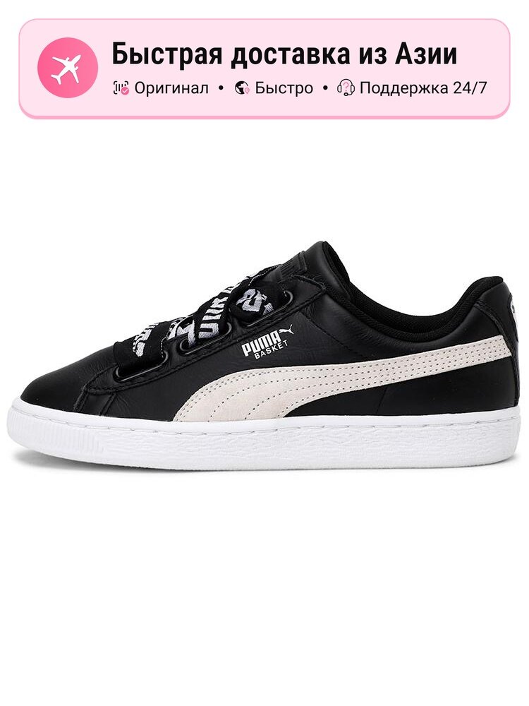 Кроссовки PUMA Basket Heart
