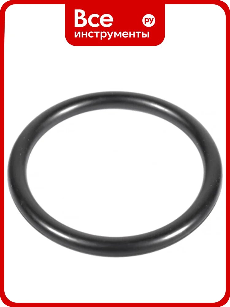 Уплотнительное кольцо REDVOLT для пробки 3", 4" TRASH 17-652J