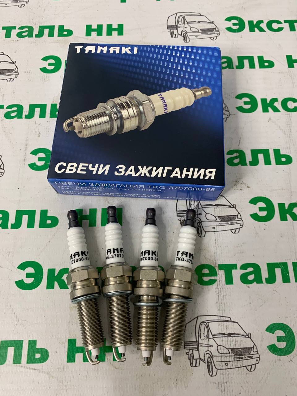 Свечи зажигания дв. Evotech А274 (к-т 4 шт)