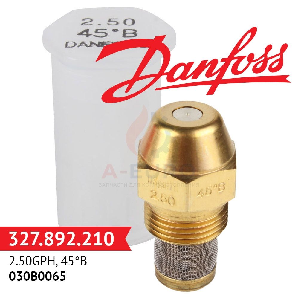 Форсунка Danfoss 2.50GPH, 45B, 030B0065