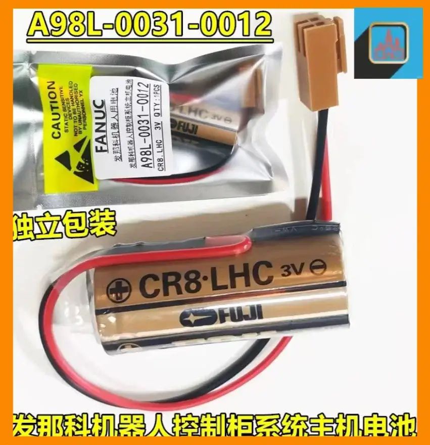 A98L-0031-0012 FDK Fuji CR8. LHC 3V PLC промышленный контроль литиевая батарея для робота FANUC