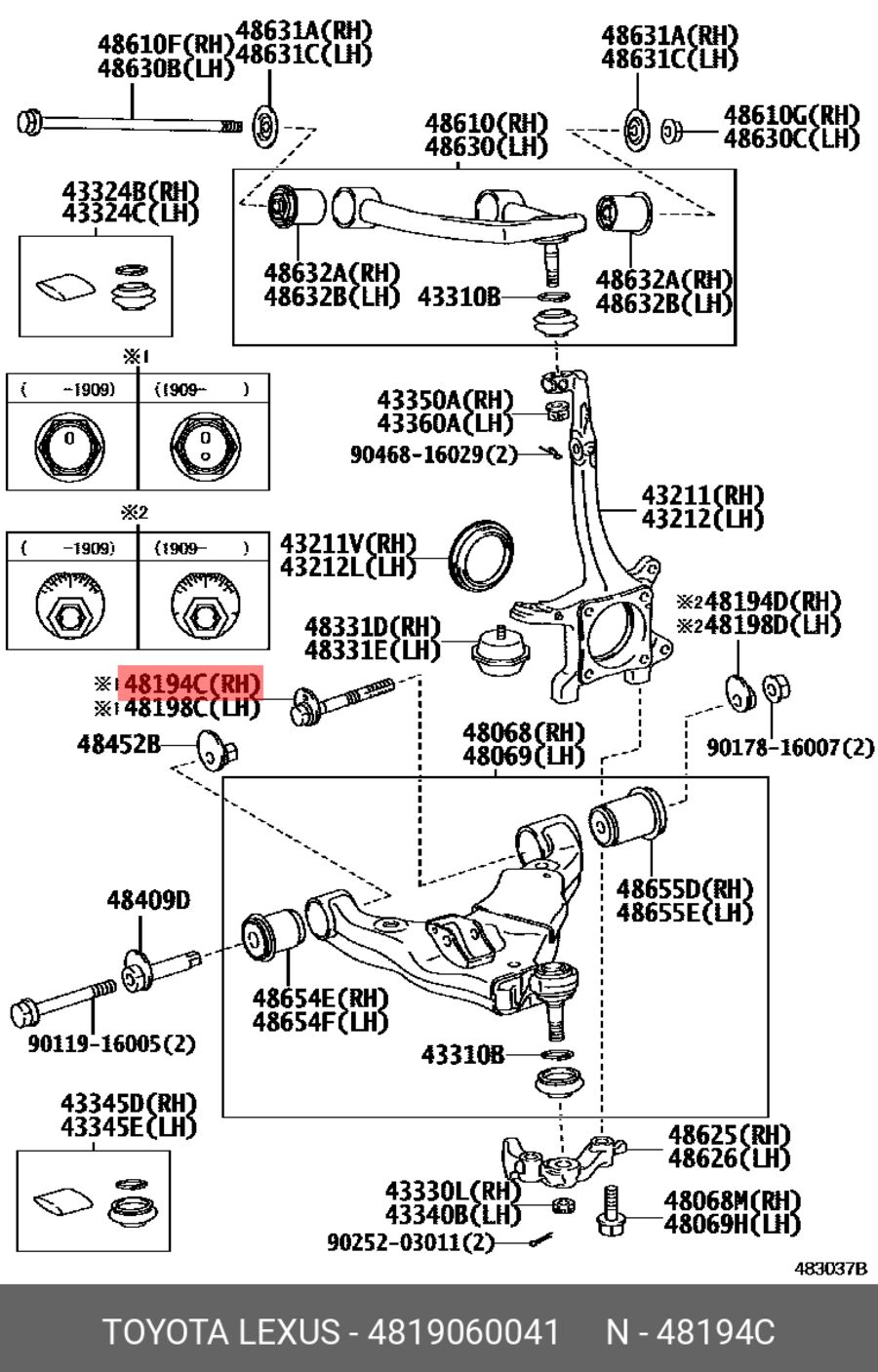 Болт рычага (ra 4 - альтернатива 48190-60040) (TOYOTA 4819060041)