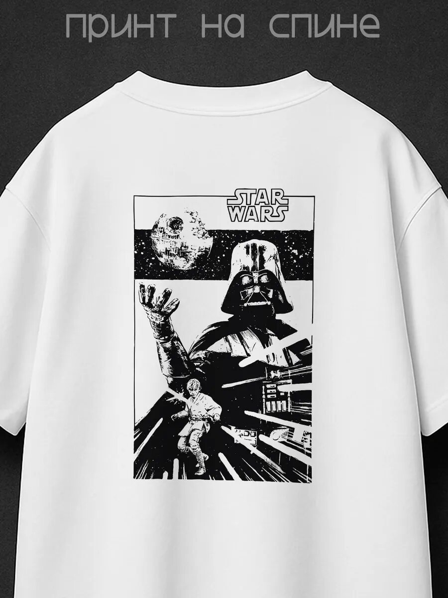 Футболка PRINTSHOT