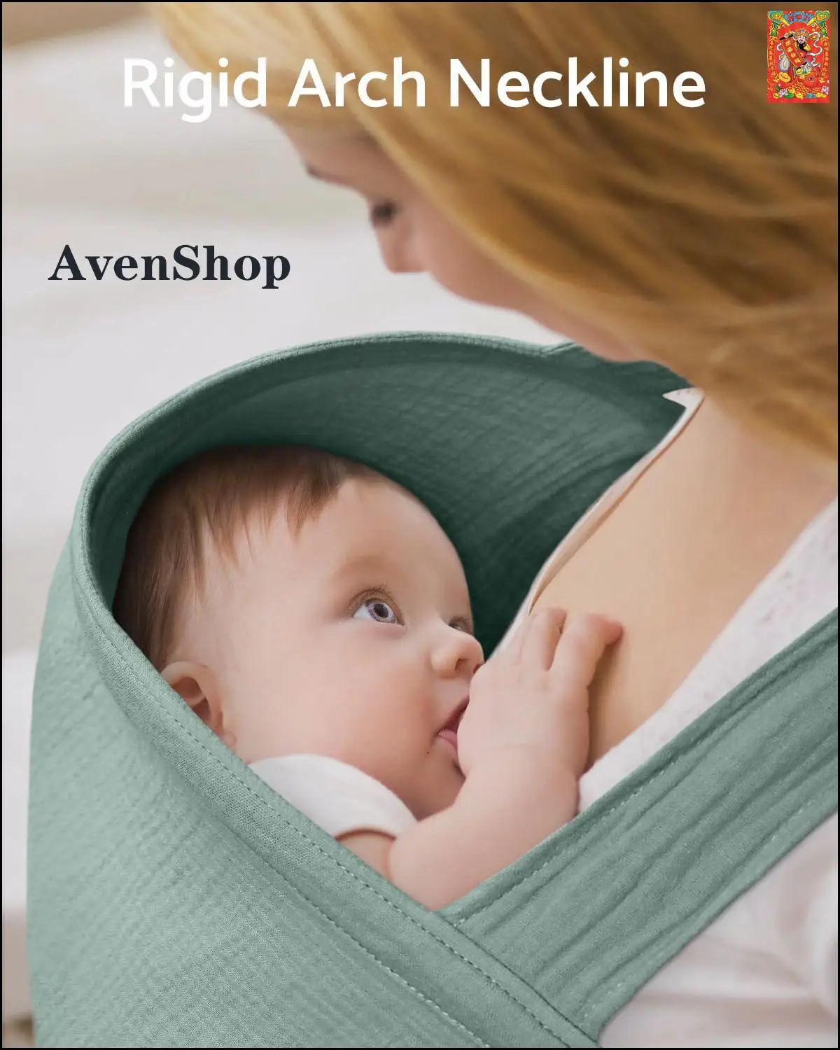 Накидка для кормления муслиновая, зеленый AvenShop