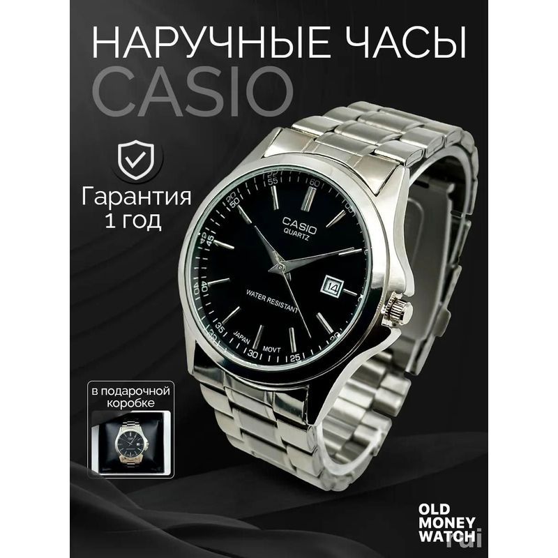 Наручные часы 100 Years Zeppelin
