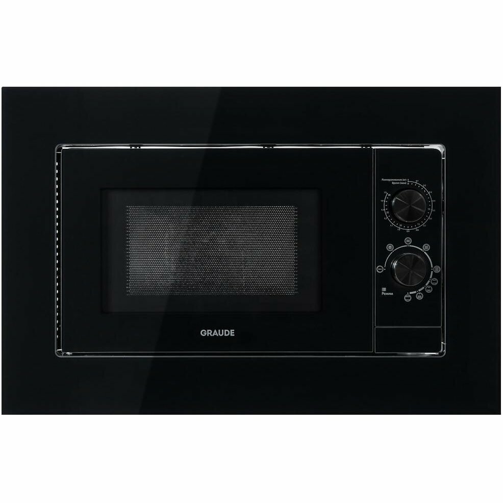 Микроволновая печь MWG 38.0 SB